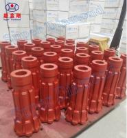 China RC45 Reverse Circulation Drill Bit RC bit Per Request ISO 9001 2008 Certified for High Precision Drilling Needs for sale