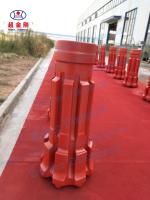 China RC45 RC Rock Drilling Bit for Reverse Circulation DTH Hammer ISO 9001 2008 Certified and 3inch to 5.5inch for sale