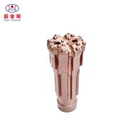 China Atlas Secoroc Cop RC45 HD Reverse Circulation RC Hammer for DTH Drilling Spare Parts for sale