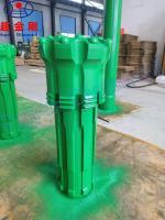 China Spray-Paint Reverse Circulation Rock Drilling Bit Re542 for RC Hammer Re542 Certified by ISO 9001 2008 for sale
