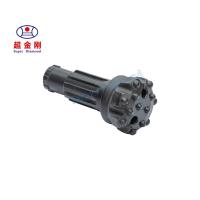 China CD55 Top Drill Halco Benzer Urun Bulunamad Goldenroc Your Fastest Driller Diamond Driltech Spray-Paint Goldenroc Drill for sale