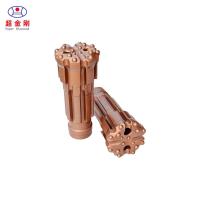 China Spray-Paint Equipment RC45 Reverse Circulation Drill Bits with ISO 9001 2008 Certification and Durable Design for sale
