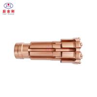 China Super Diamond Drill Bit for Drilling Equipment Made of Alloy Steel and Certified by ISO 9001 2008 for sale