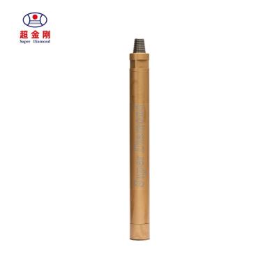 China API 2 3/8