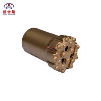 China Forging Manufacturing Process T51 102mm 4 Inch Alloy Steel Button DTH Drill Bit for Digging Efficiency for sale