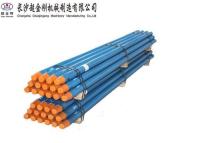 China Abrasion Resistance DTH Drill Rods Easy Assembly Borehole Drilling RC Drill Pipe for sale