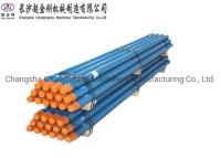 China Explosion Proof DTH Drill Rods Acid Resistance Water Well Drill Pipe for sale