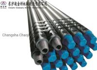 China JIS Standard Well Drilling Pipe Thermal Insulation for Exploratory Drilling for sale