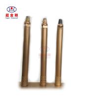 China Alloy Steel Forging Process Faster Stronger More Durable and Energy- DTH Hammer for Stable Performance for sale