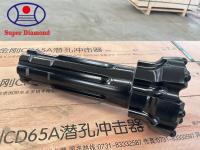 China RC50 Bit -165mm for Reverse Circulation DTH Hammer ISO 9001 2008 Certified Certification for sale