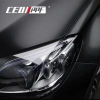 China Matte TPU Car Paint Protection Film 190um Self Healing 8 Year Warranty for sale