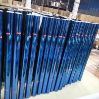 China 70% VLT Blue Reflective Chameleon Car Window Film 2mil PET for sale
