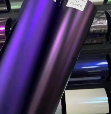 China Deep Purple TPU Color PPF 6.5mil Self-Healing Car Protection Film for sale