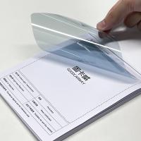 China 5%-85% VLT Blue Black Color Auto Window Tint Film 1.52*30m Nano Ceramic Solar Window Film for sale