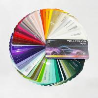 China 400+ TPU PVC Color PPF 6.5mil 7.5mil Hydrophobicity Self Healing 8 Years Warranty for sale