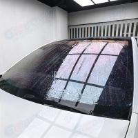 China JR Series Water Color Changing Ceramic Sputter Window Film 2mil for sale