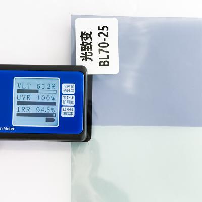 China Chameleon Photochromic Window Tint 2mil Self-Tinting VLT 70%-25% UV Reactive OEM for sale