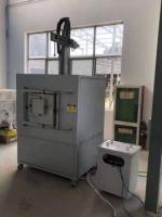 China 1650℃ Glass Experimental Furnace 20-50 Liters for sale