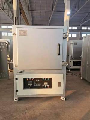 China Box Type Glass Ceramic Crystallization Annealing Furnace for sale