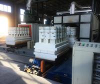 China Length 32-48m Daily Ceramic Tunnel Kiln Gas Fired Kiln PLC Control for sale