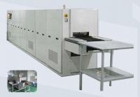 China Mesh Belt Electronic Ceramic Electric Heating Silver Furnace for sale