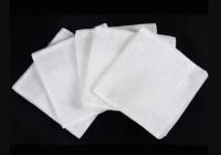 China Medical Care Gauze Swabs 8 Ply Sterile Gauze Swabs 12ply Gauze Pads for sale