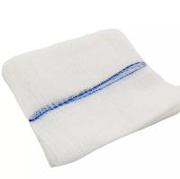 China High Purity Absorbent Cotton Non Sterile Gauze Swab 10x10 With X-Ray for sale