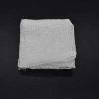 China BP USP Standard 100% Cotton Medical Gauze Swabs Dressing Pack 4*4CM for sale