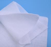 China High Absorbency Medical Gauze Swab Cutting and Folding Edge 7.5*7.5cm 8Ply for sale