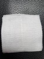 China Hospital Disposable Medical Gauze Swab Great for Wound Dressing 50pcs/bag for sale
