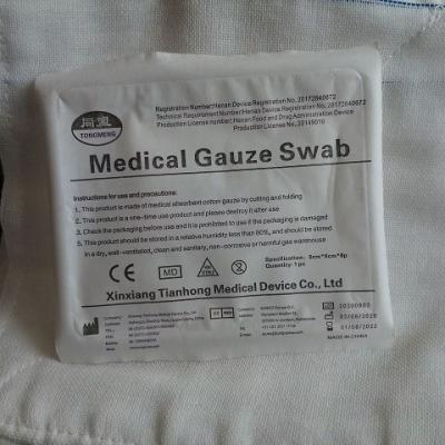 China 7.5 X 7.5cm Different Colour Green Medical Gauze Swab For Anaesthetics for sale