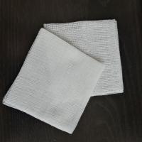 China White Surgical 100% Cotton Gauze Swab 5Pkt 7.5 X 7.5cm 12ply 30*20 Mesh for sale