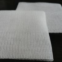 China High Absorbency Sterile Gauze Swabs Non Sensitizing Cotton Medical Use for sale