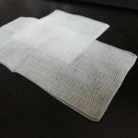 China cotton Medical Gauze Swab Unfolded Edges 26x18 32ply 4