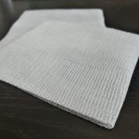 China No Lint Dry Breathable Medical Gauze Swabs Soft Comfortable 16ply Hospital for sale
