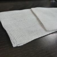 China No Lint Dry Breathable Medical Gauze Swabs Soft Comfortable 16ply Hospital for sale