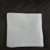 China No Lint Dry Breathable Medical Gauze Swabs Soft Comfortable 16ply Hospital for sale