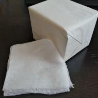 China White Wound Care 4 Ply Medical Gauze Swabs 5cmx5cm for sale