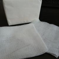 China Surgical Gauze Swabs 5cm x 5cm 16 ply Absorbent Dental Use for sale