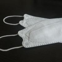 China KF94 Fish Shape Face Mask 20x8cm Adjustable Nose Bridge for sale