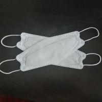 China KF94 Fish Shape Face Mask 20x8cm Adjustable Nose Bridge for sale