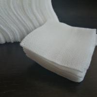 China Wound Dressing Sterile Cotton Gauze Swabs 7.5x7.5 8 PLY Wound Cleaning for sale