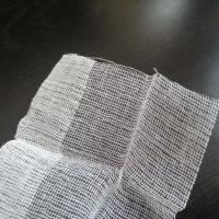 China 16 Ply Non Sterile Gauze Swabs Degreased Burns Treatment Individual Pack for sale