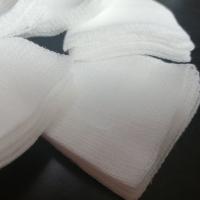 China 4 Ply 2X2 Inch White Absorbent Gauze Swab 100PCS Pack Wound Care for sale