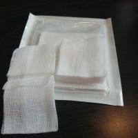 China High-quality Cotton Medical Gauze Swab 8cmx8cm for Wound Care and First Aid for sale