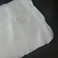 China High Quality Square Absorbent Gauze for Medical Use Perfect for B2B Buyers for sale