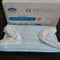 China FDA Certified 50pcs/Box Mouth Mask for Storing in Dry Place for sale
