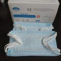 China High Durability Customizable Medical Face Masks with Good Breathability for sale