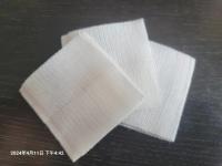 China Square Gauze Sponges EO Sterilized for First Aid Kits and Supplies for sale