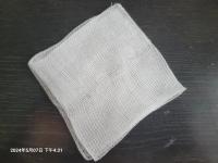 China Square Medical Gauze Swab 16 Ply Cotton Sterile ISO Certified for sale
